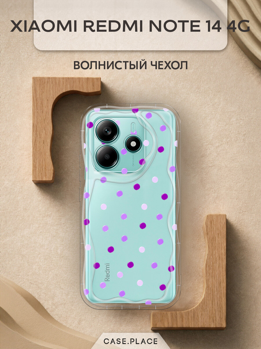 Чехол на Redmi Note 14 4G / Редми Нот 14 4G с принтом "Цветной горошек"