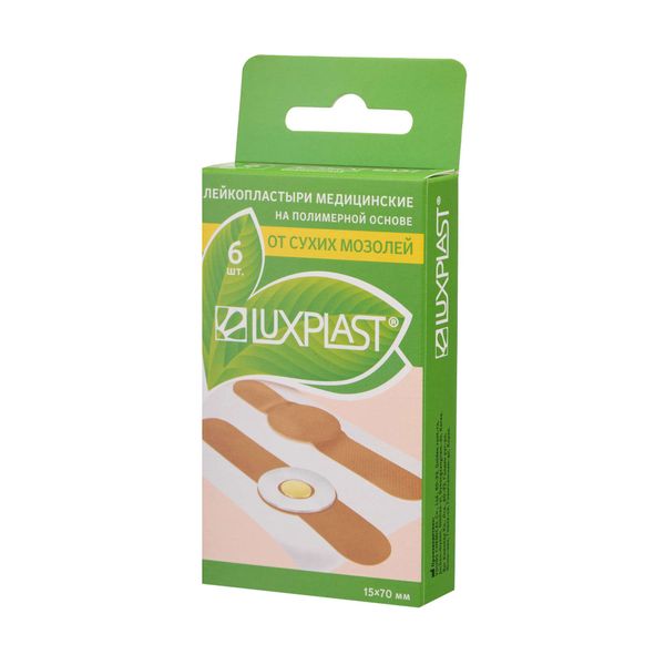 Пластырь от сухих мозолей на полимерной основе Luxplast/Люкспласт 6 шт.