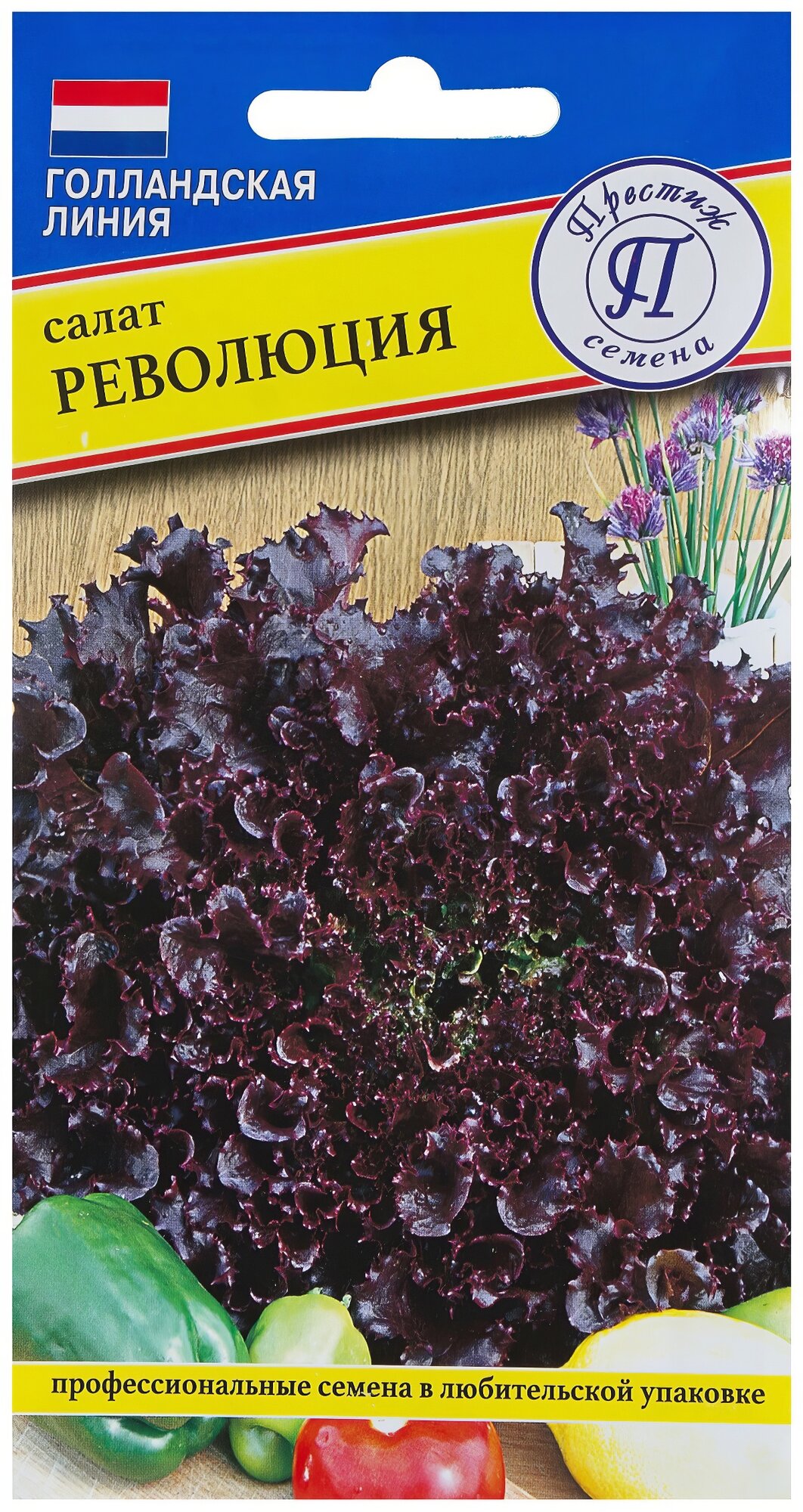Семена Салат Революция