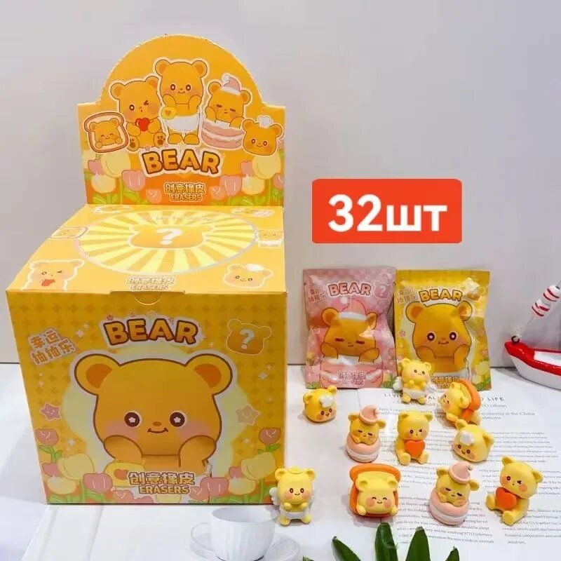 Эксклюзивный сюрприз для студентов в виде слепой коробки32 pcs