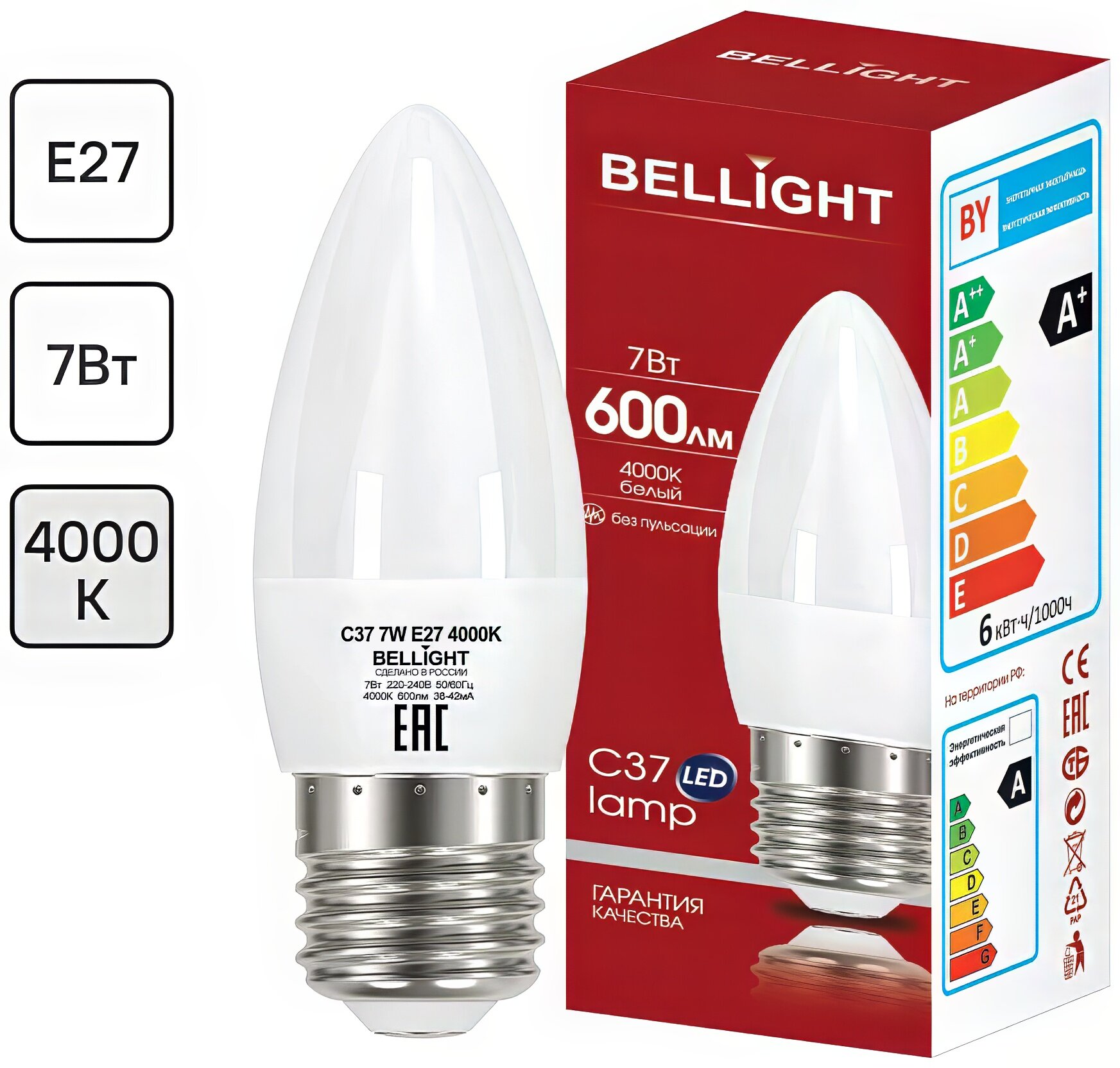 Лампа светодиодная Bellight E27 220-240 В 7 Вт свеча 600 лм нейтральный белый цвет света