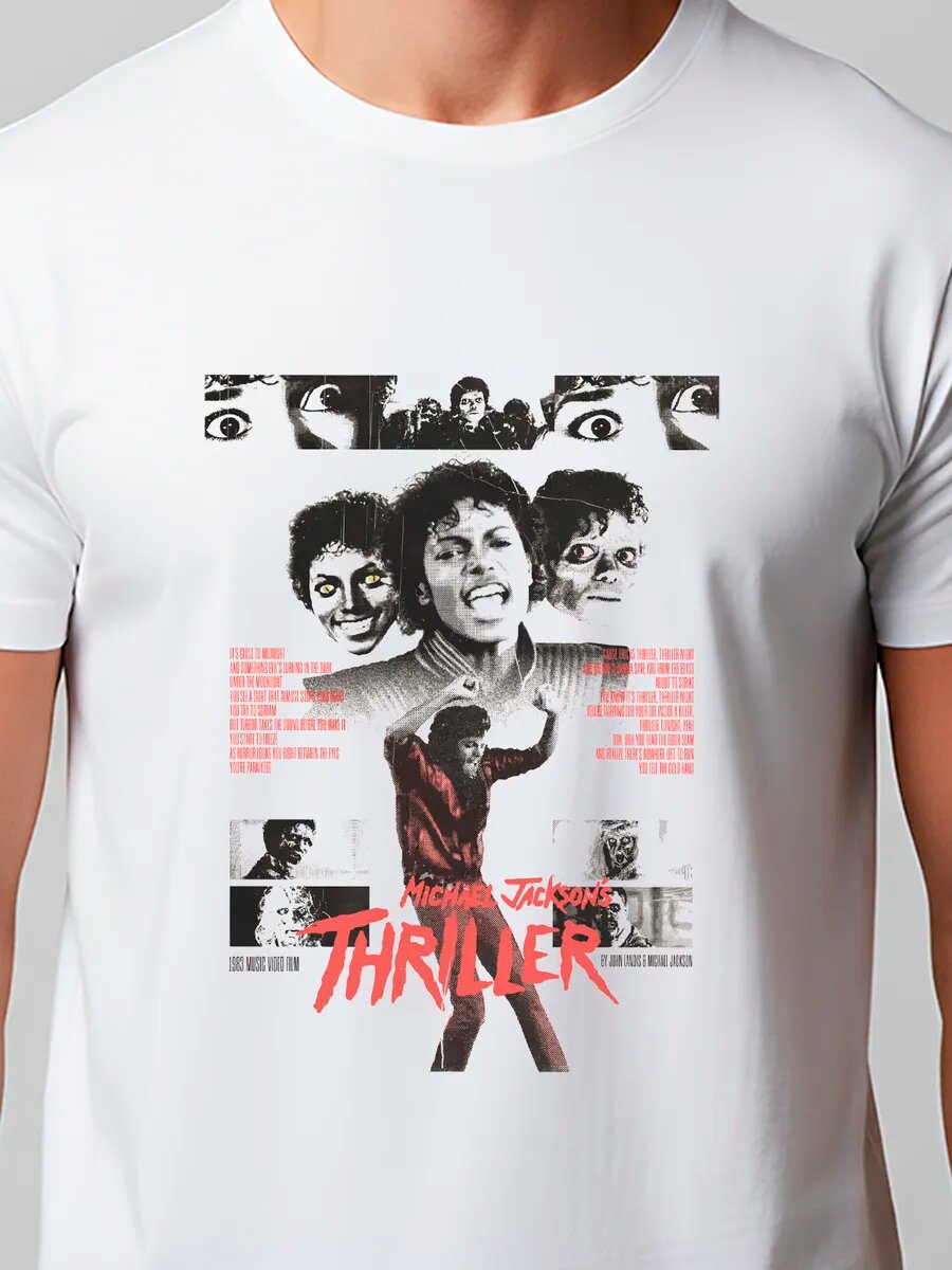 Футболка PRINTSHOT