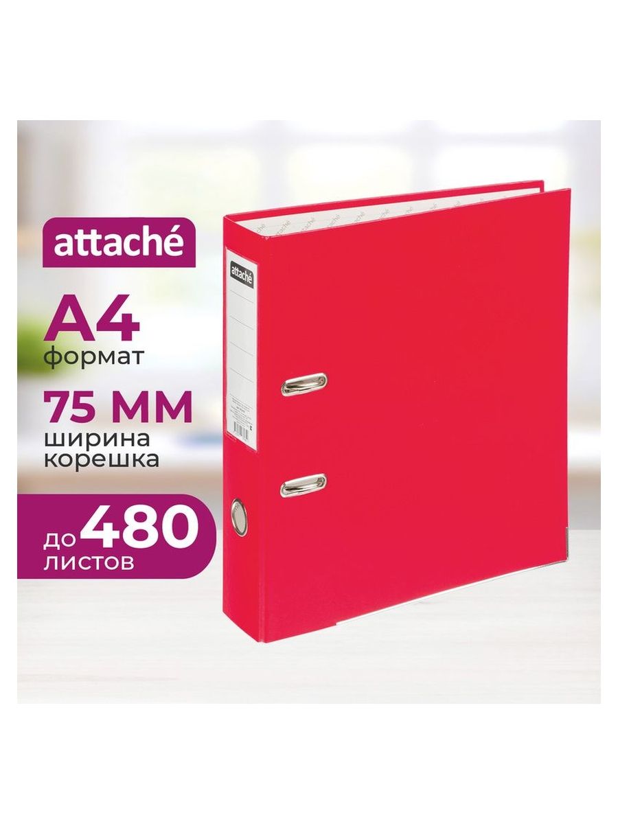 Папка-регистратор 75мм Attache А4, красная, тиснение кожа, метал. угол