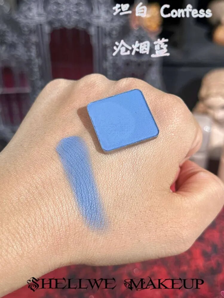 Тени для век SHELLWE MAKEUP, тон Confess