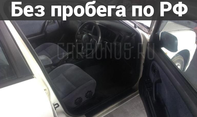 Мотор стеклоомывателя с пробегом Nissan Primera QP11