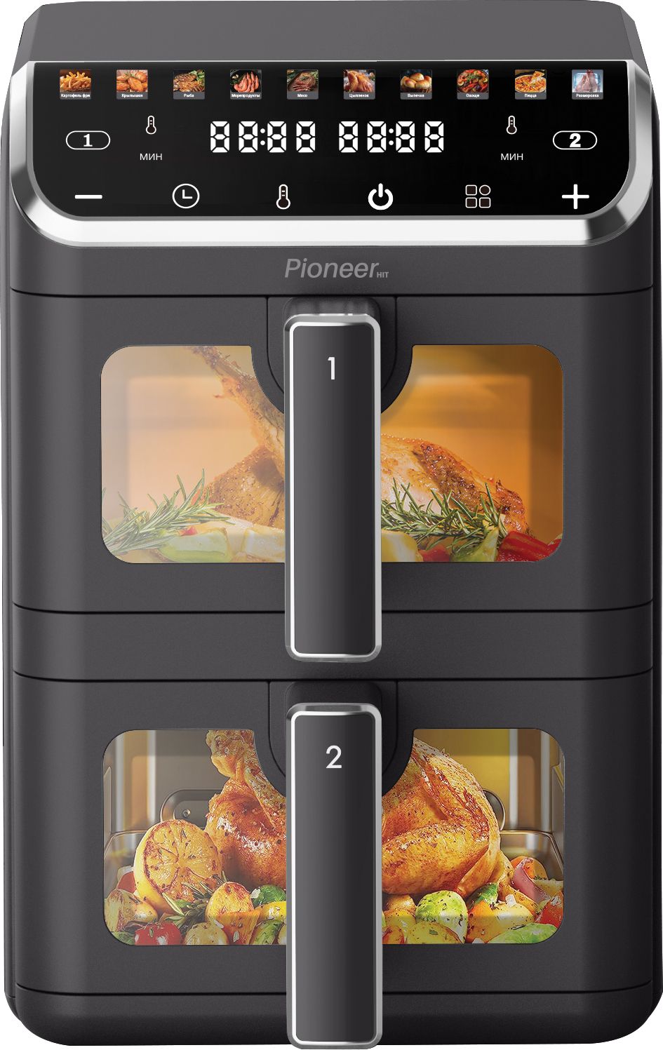 Аэрогриль c двумя чашами по 2,5 л Pioneer SM522D grey, 2 вентилятора, 80-200гр, светодиодный дисплей, 10 автопрограмм, таймер 60 мин, подсветка, 1200 Вт + 1200 Вт