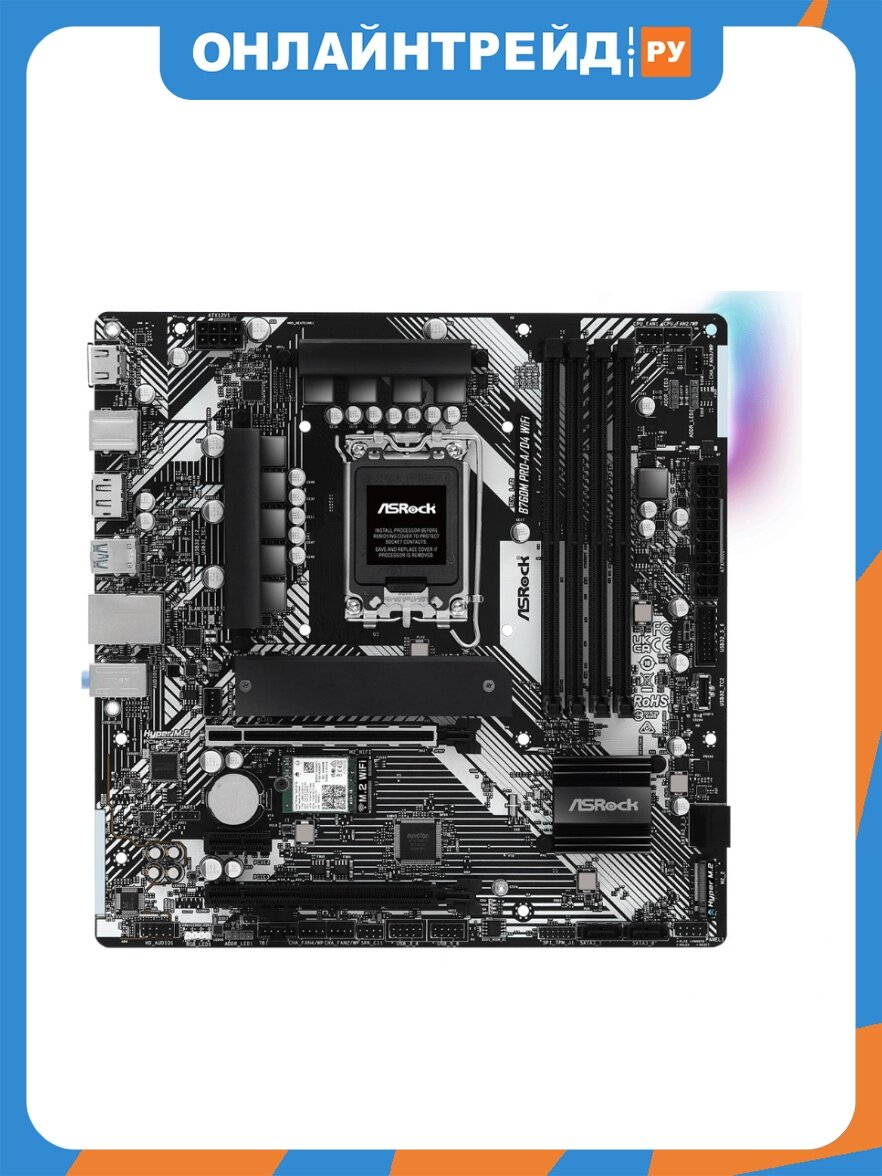Материнская плата Asrock B760M PRO-A/D4 WIFI, LGA1700, B760, 4*DDR4, 4*SATA, 2*M.2, 3*USB 3.2