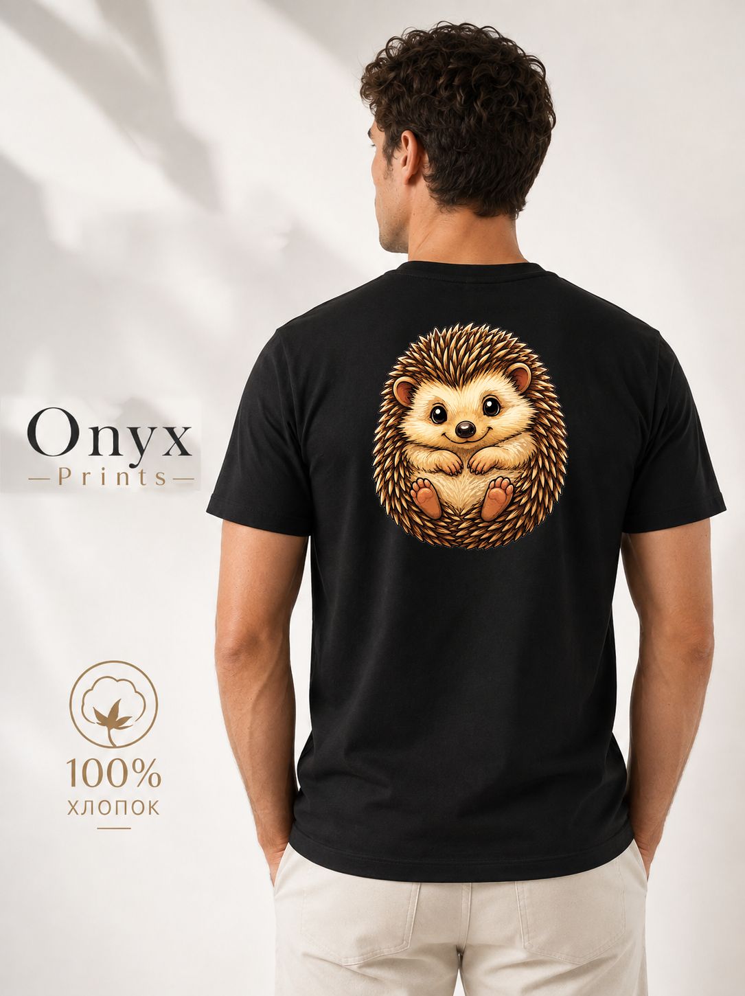 Футболка ONYX PRINTS