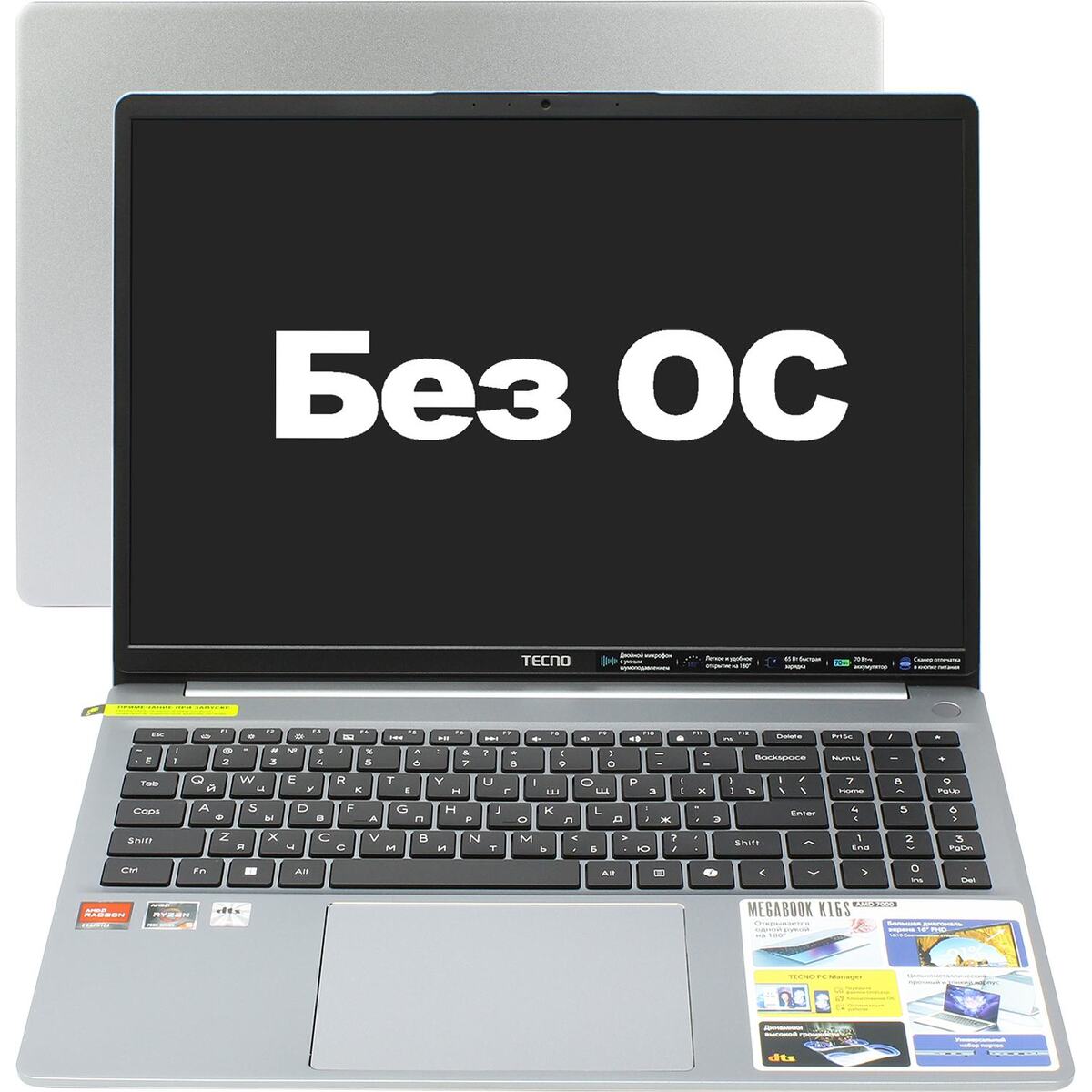 TECNO MEGABOOK K16SFA 116865 Ryzen 5 7535HS/8/512SSD/WiFi/BT/Win11/16"