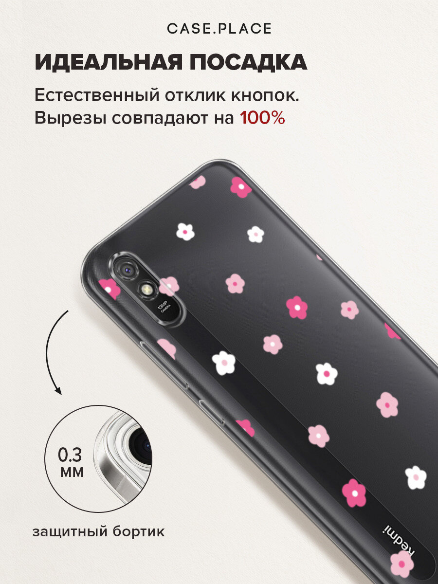 Чехол на Xiaomi Redmi 9A / Сяоми Редми 9А с принтом "Весенние цветочки рисунок", прозрачный — фото 1
