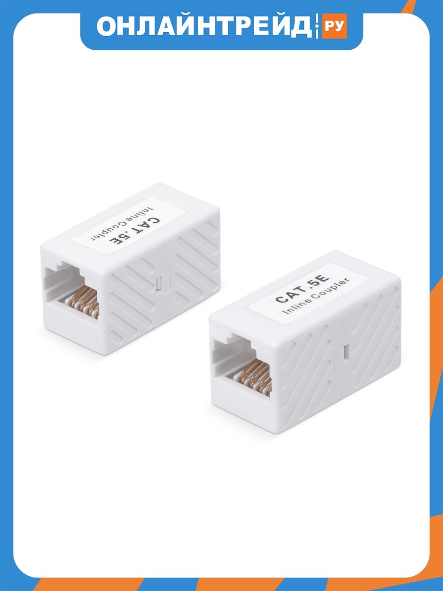 Проходной адаптер Cabeus , RJ45-RJ45 (8p8c), категория 5е, неэкранированный CA-8p8c-C5e