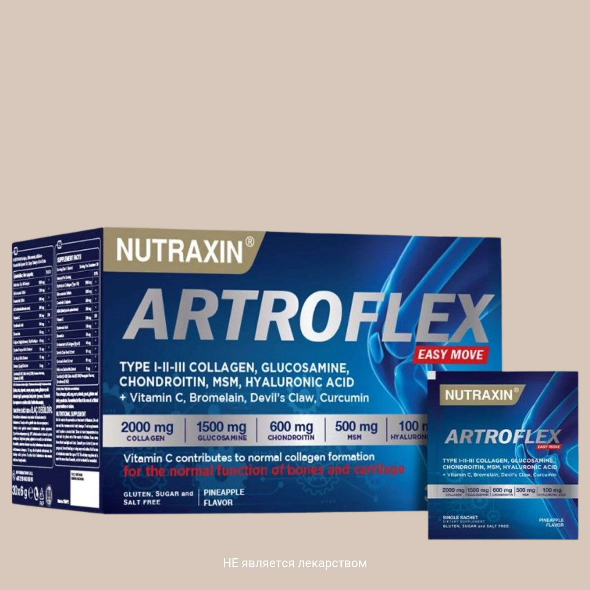Препарат для суставово и связок Nutraxin Artroflex (30 саше)