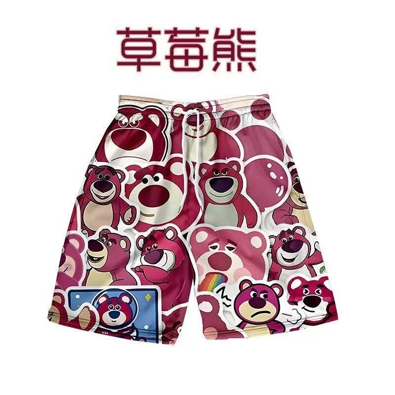 Шорты мужские "Patrick's Shorts", для плавания, быстросохнущие
