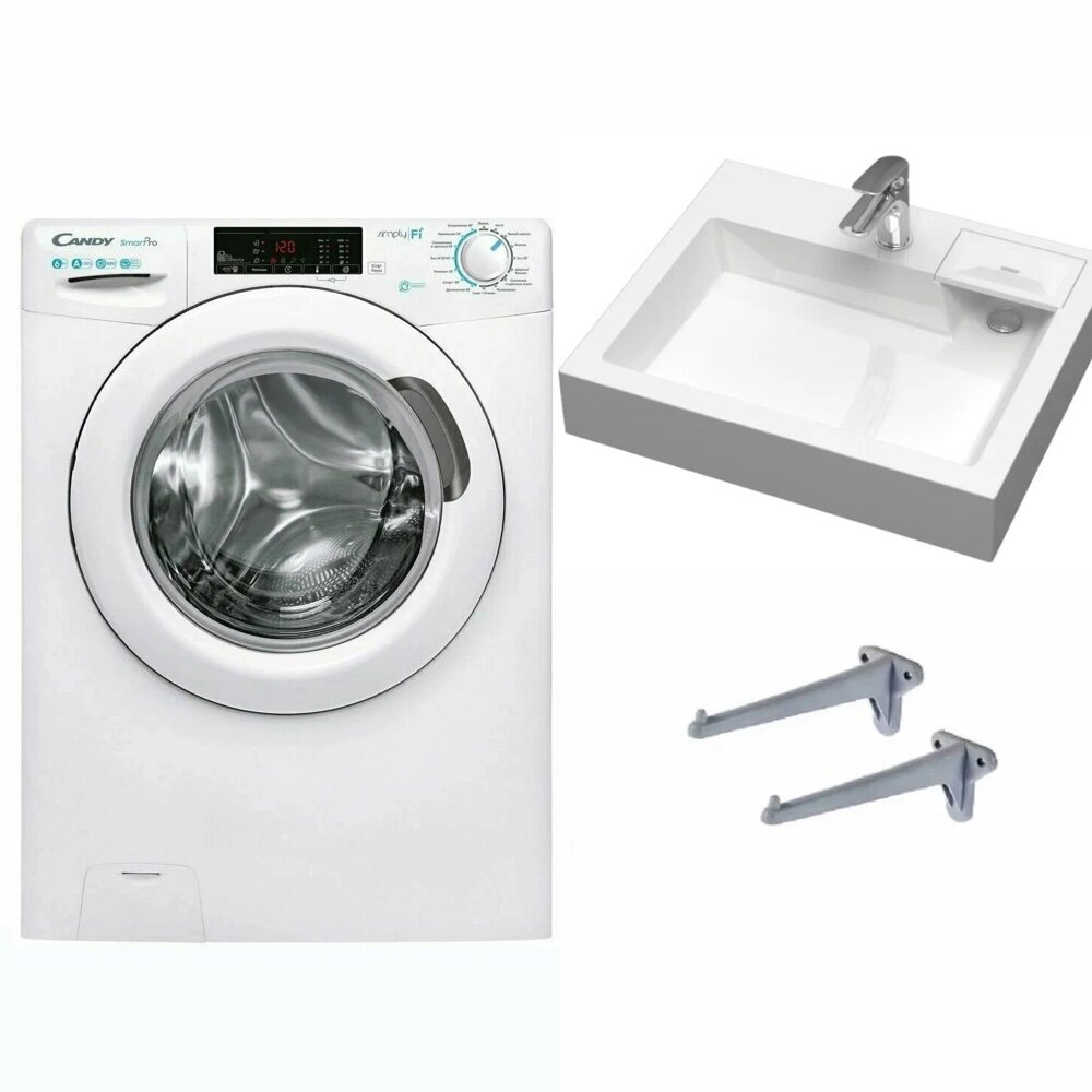 Стиральная машина с раковиной Candy SmartProCSO34106T207 и Шарм 50