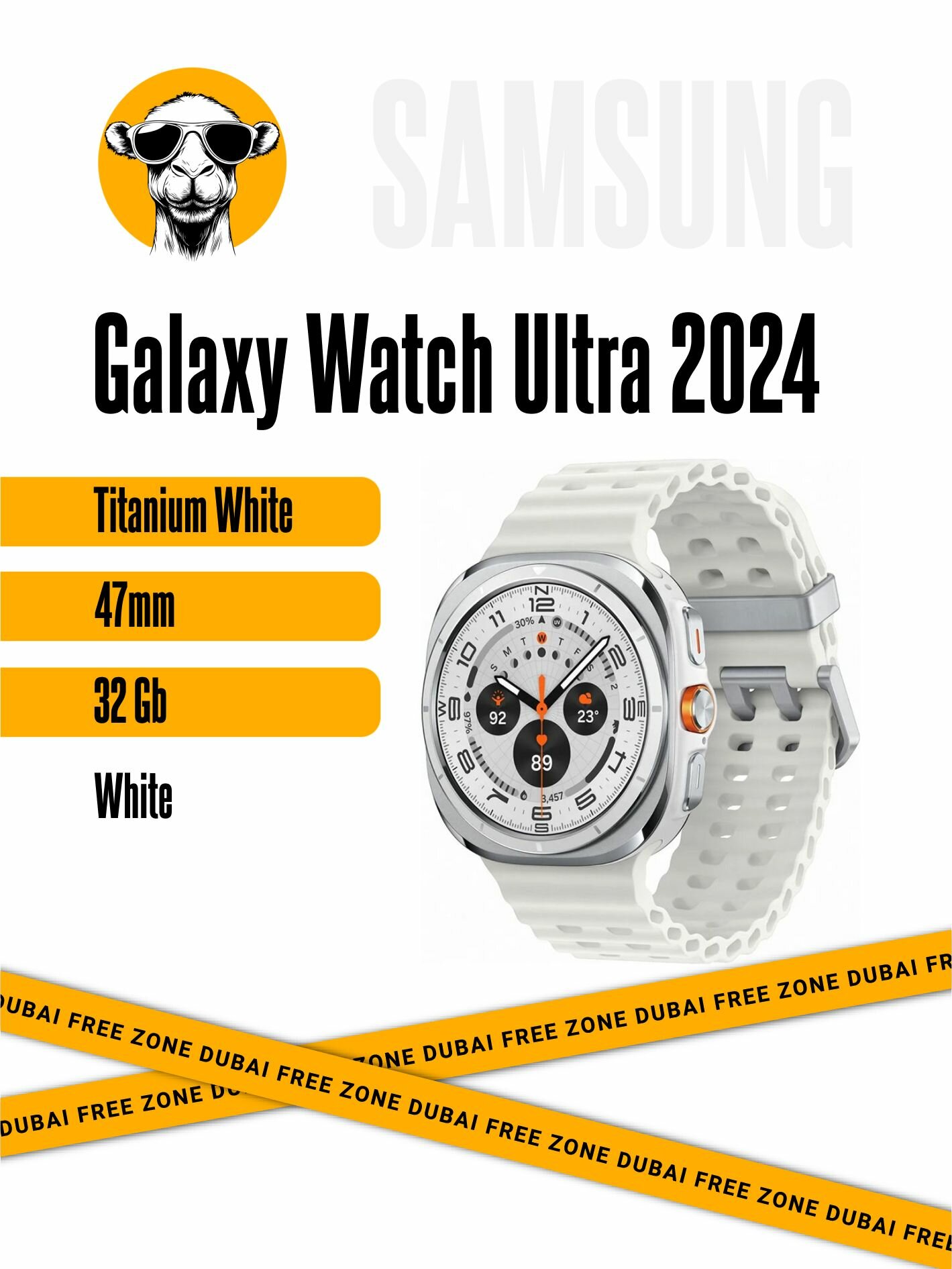 Смарт-часы Samsung Galaxy Watch Ultra 47mm LTE Titanium White