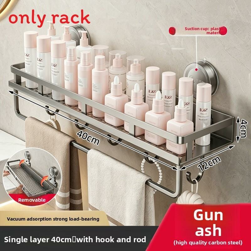 Modern suction cup shower shelf with layers for bathroom organization and towel hanging brand gray with rod hook 40cm