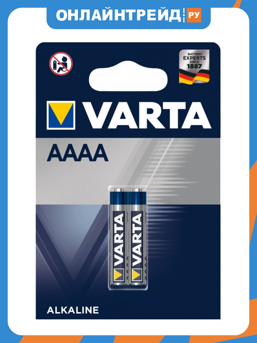 Элемент питания Varta Alkaline AAAA (LR61) бл 2