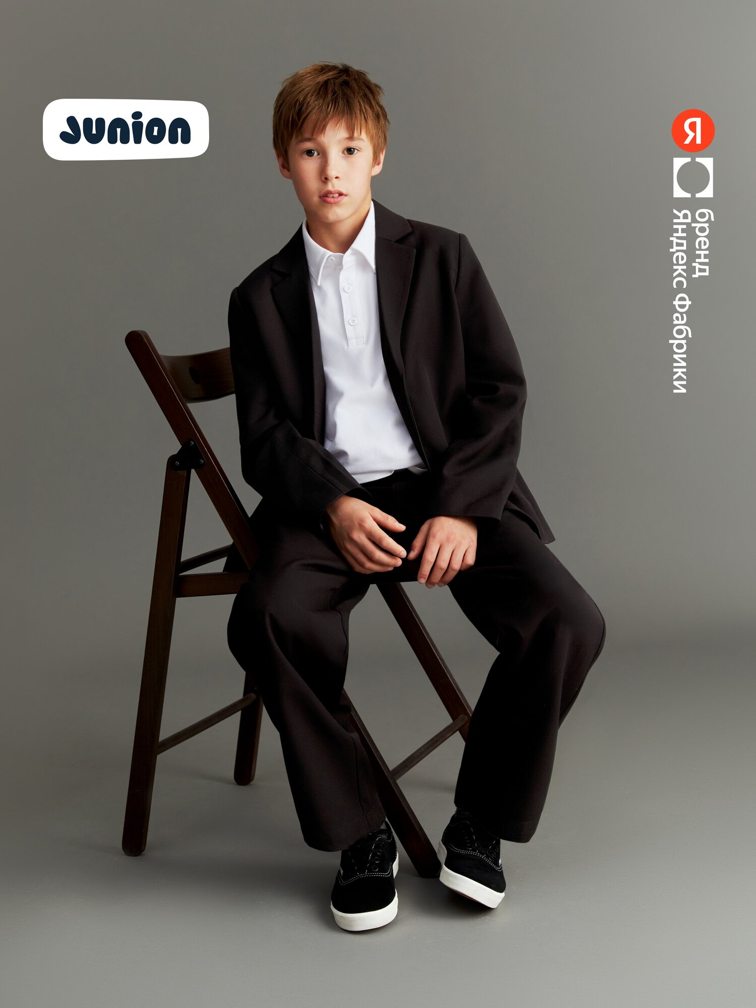 Школьный пиджак Junion, размер 128, черный