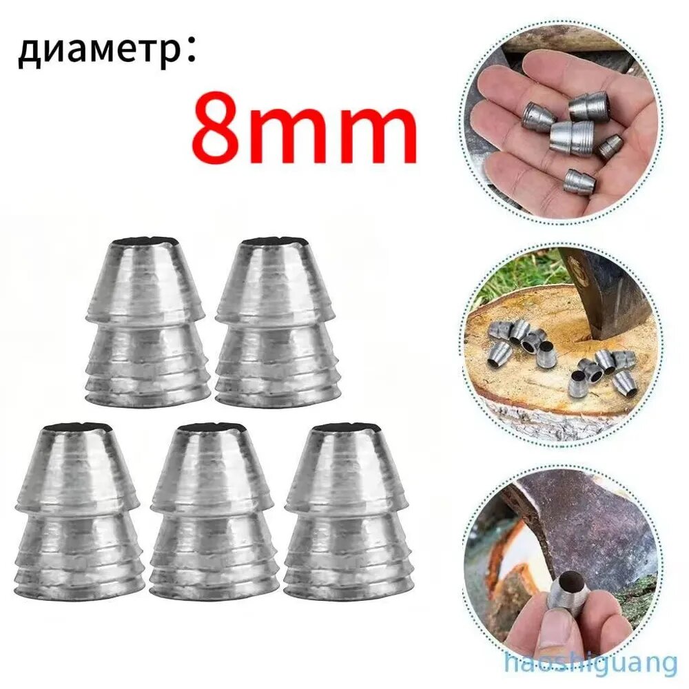Распорки Круглой Формы Для Топора И Кувалды Из Прочного Материала 5 Штук 1 00X0 80X0 80Cm