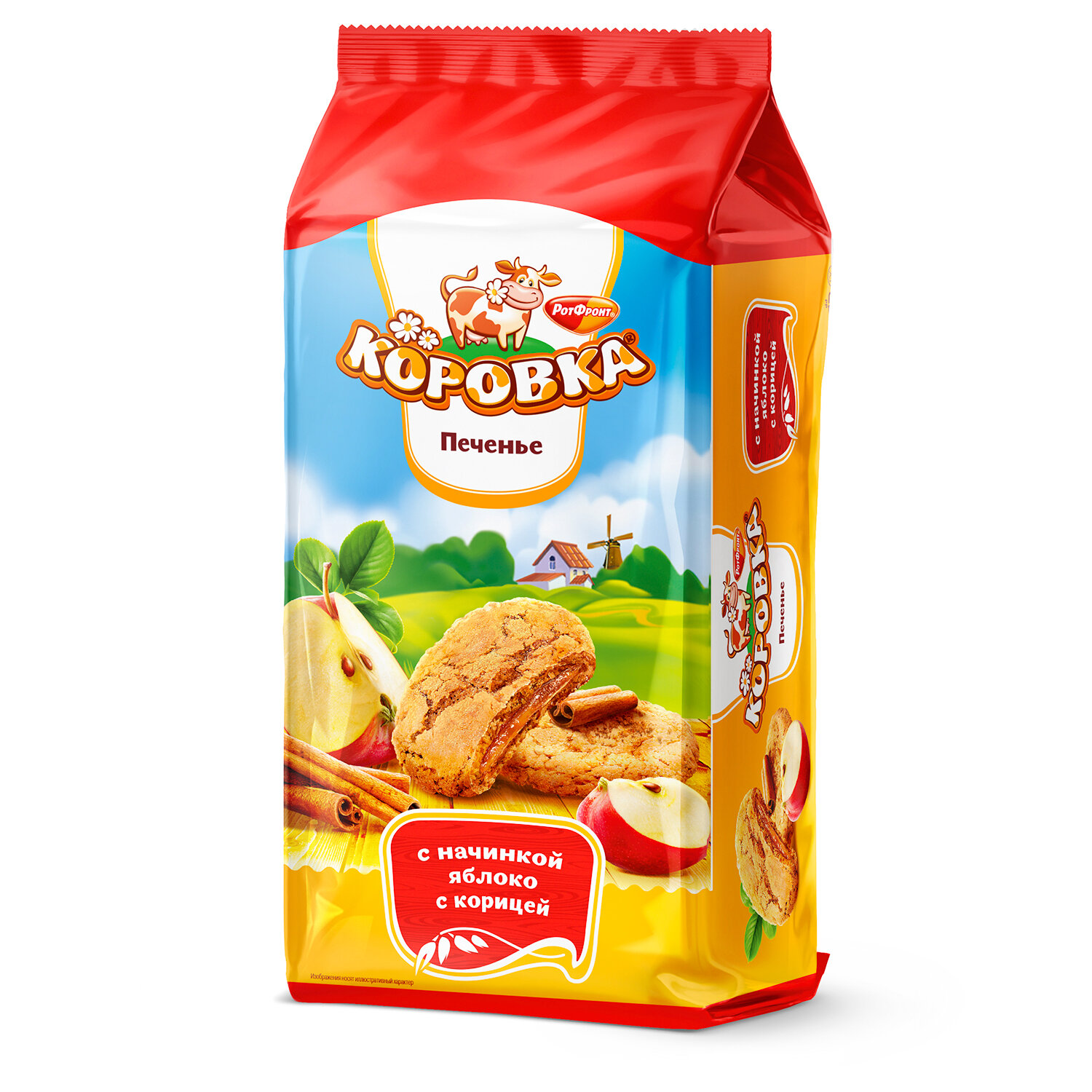 Печенье Коровка с начинкой яблоко с корицей, 160 гр
