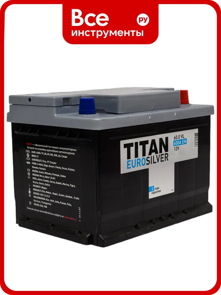 Аккумулятор TITAN EUROSILVER 60.0 VL, кальциевый, 12‑вольтный, обратной полярности, с высоким пусковым током