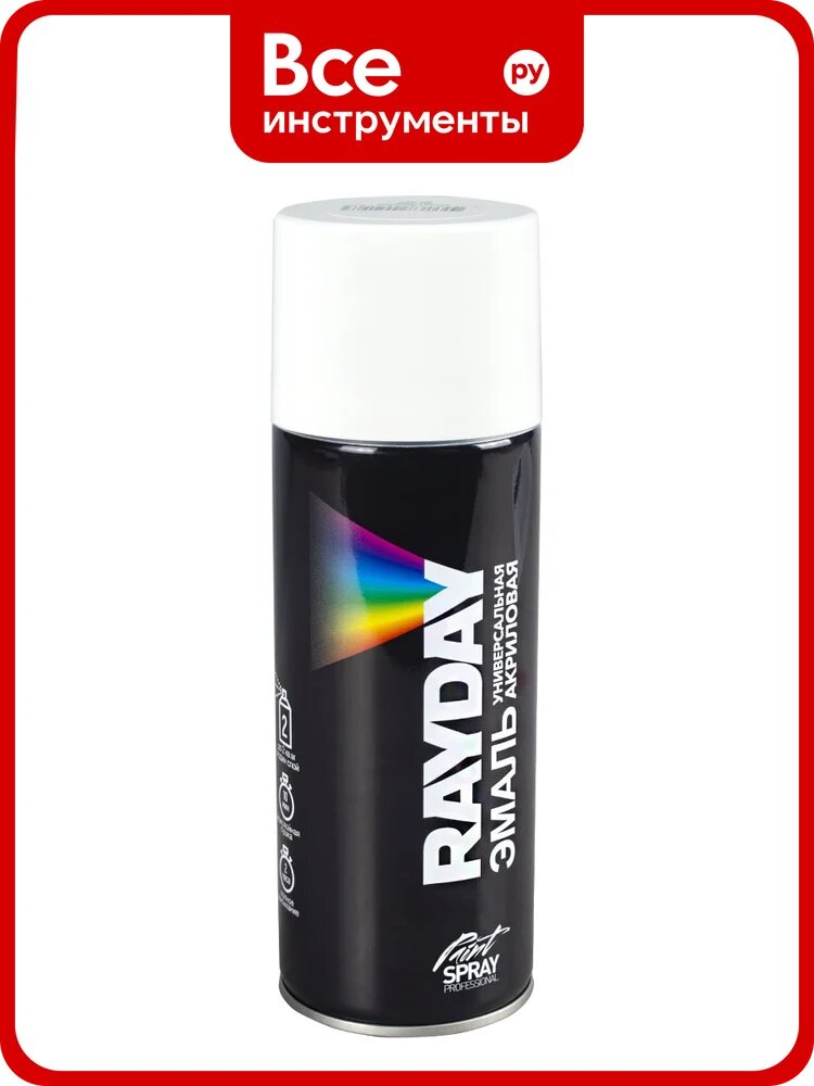 Акриловая аэрозольная краска RAYDAY Ral 7040 серая, 520 мл Rd-072 223218