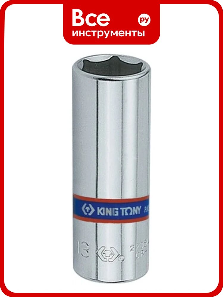 Торцевая глубокая шестигранная головка 1/4", 10мм KING TONY 223510M
