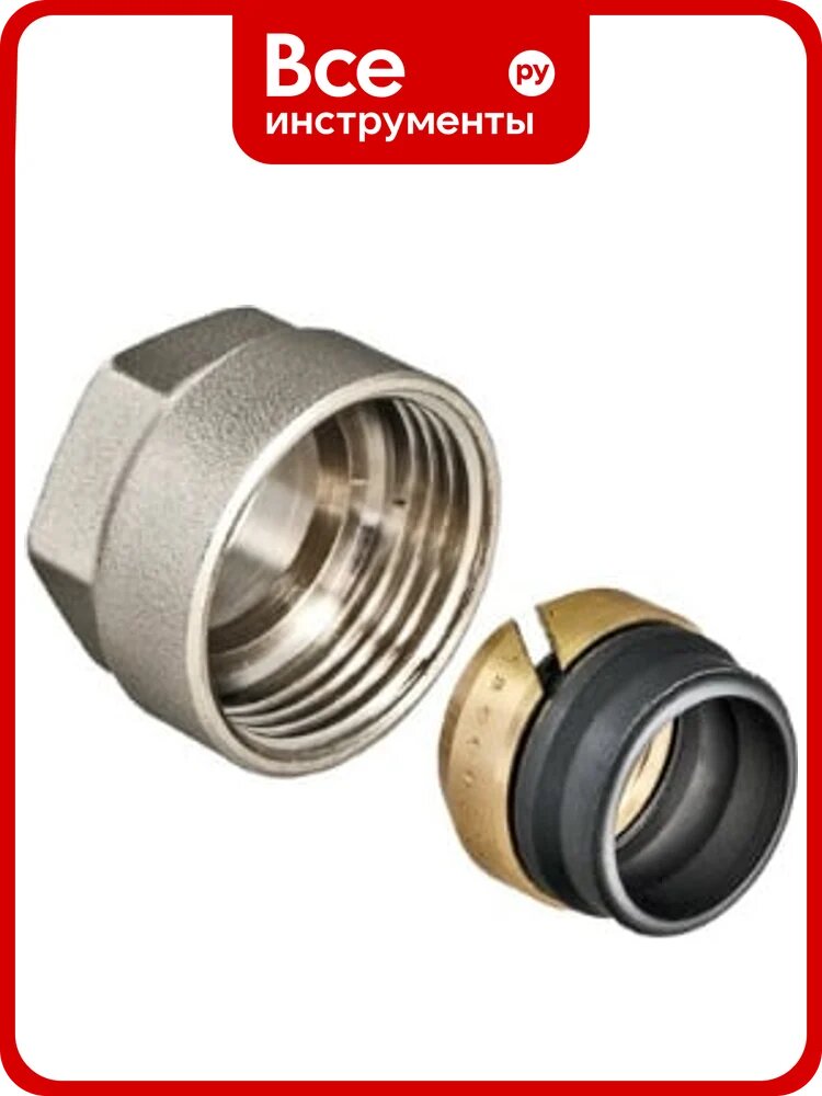 Евроконус Valtec VT.4430. NE.15, для медной трубы, латунь, с накидной гайкой