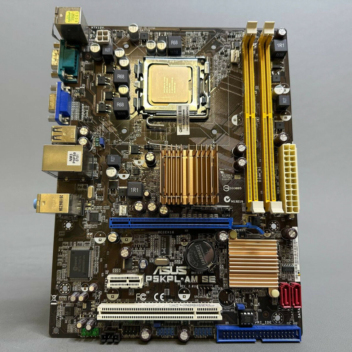 Материнская плата LGA775 ASUS P5KPL-AM SE REV 2.01G