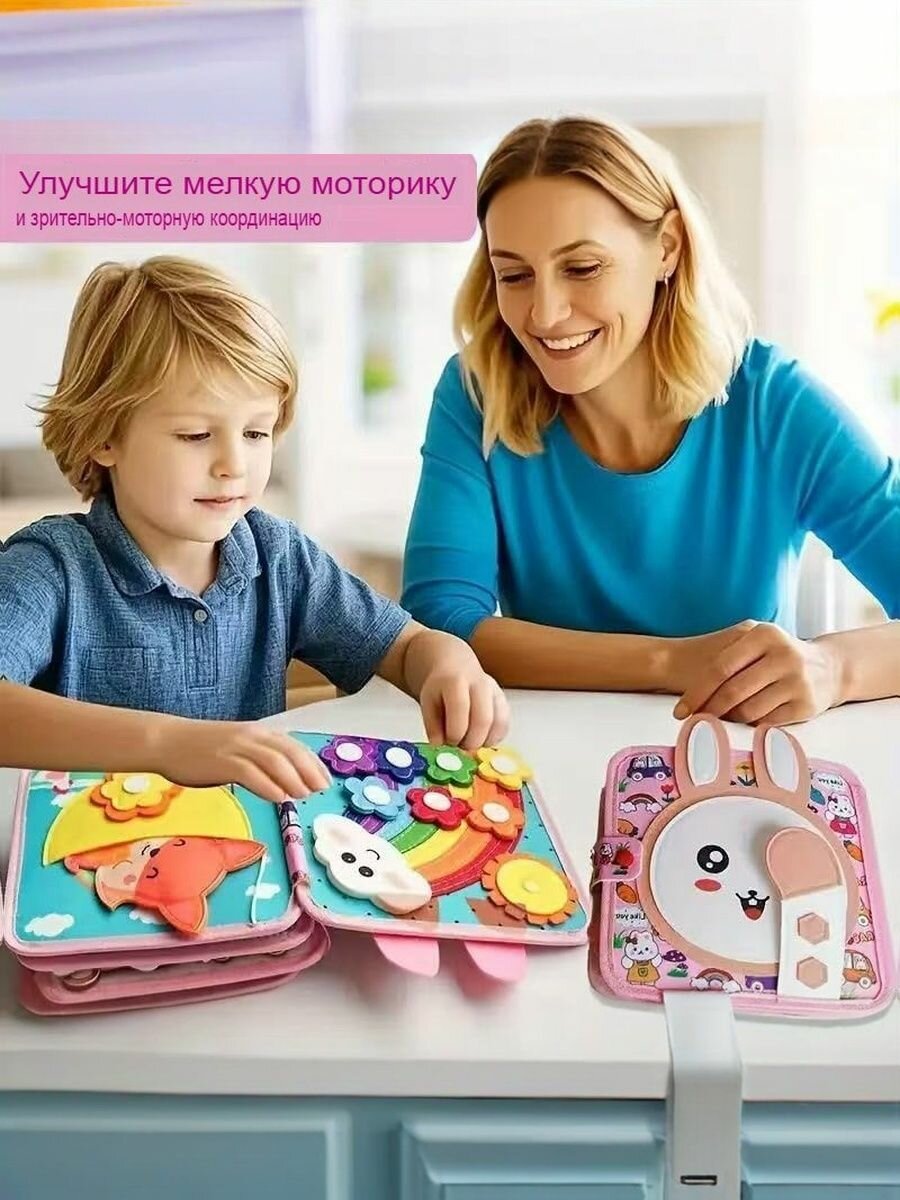 1 комплект Фетровая развивающая книжка Зайка Образовательная игрушка для младенцев