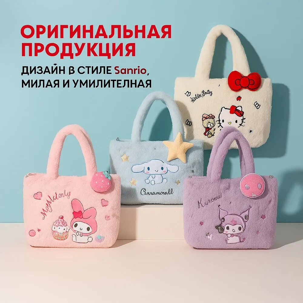 Сумка , фуксия — фото 1