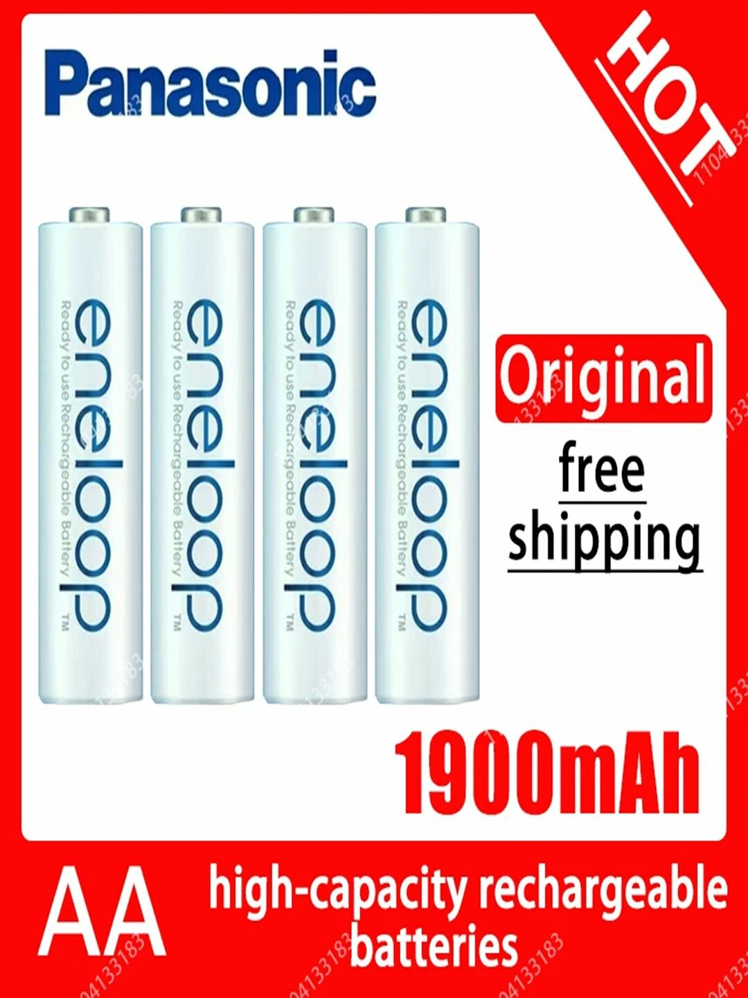 Panasonic Аккумуляторная батарейка AA, 1,45 В, 2000 мАч, 4 шт