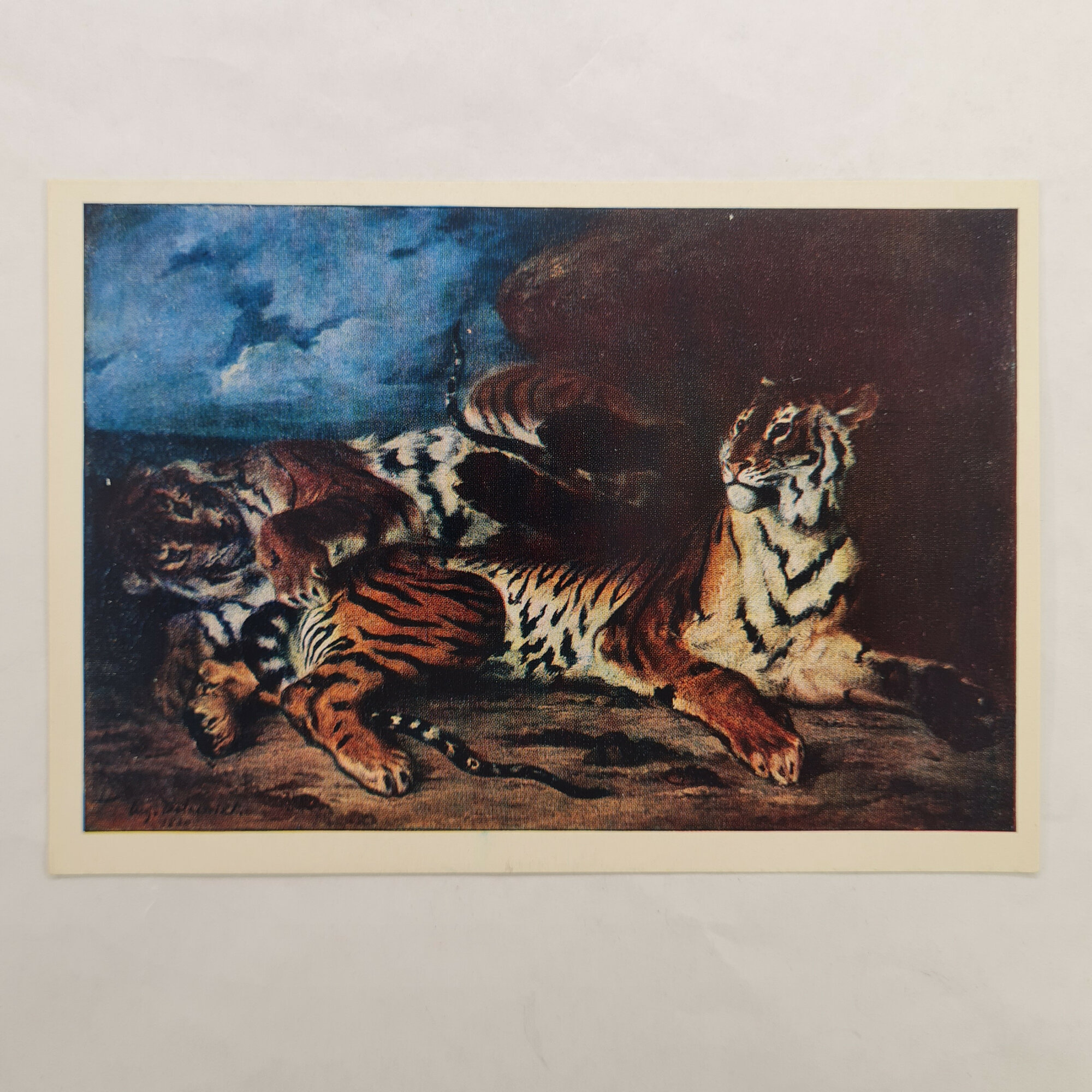 Открытка советская СССР. Живопись, молодой тигр с матерью, Эжен Делакруа, 1971, винтаж