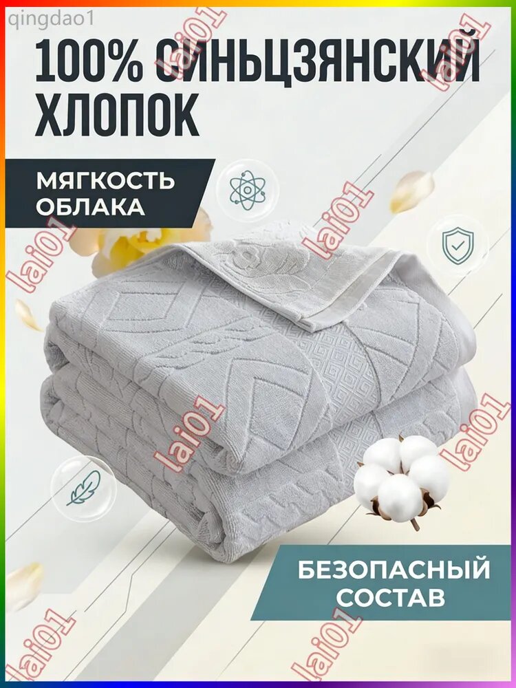 Простыня 200x230 см махровая ткань, светло-серый узоры