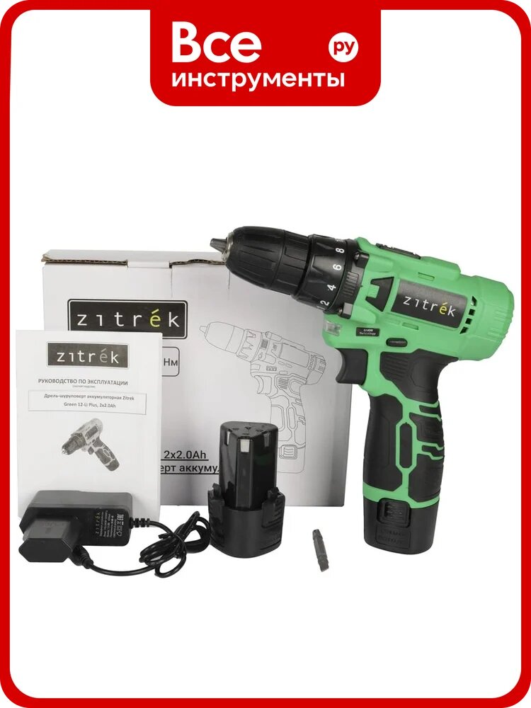 Дрель-шуруповерт аккумуляторная Zitrek Green 12-Li Plus, 12В, 2x2.0Ач 083-1114