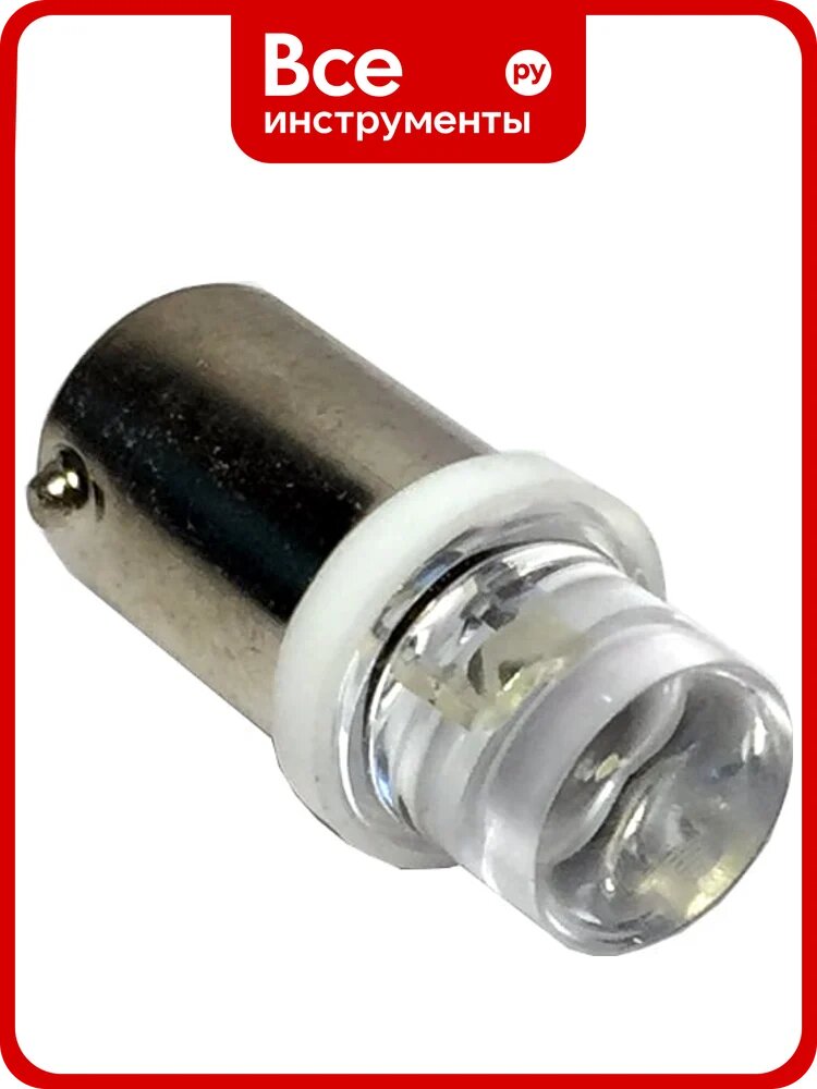 Светодиод Nord-Yada 12V, Т8-03, 1LED, T4W, BA9S, 0.18W, 4lm, конус белый (повт. ук. пов. габар) 2 шт. 900284