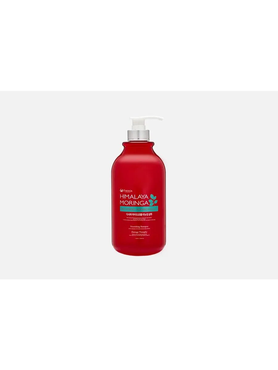 POGONIA HYMALAYA MORINGA KELP HYDROZOL RENEWING SHAMPOO шампунь 1000мл