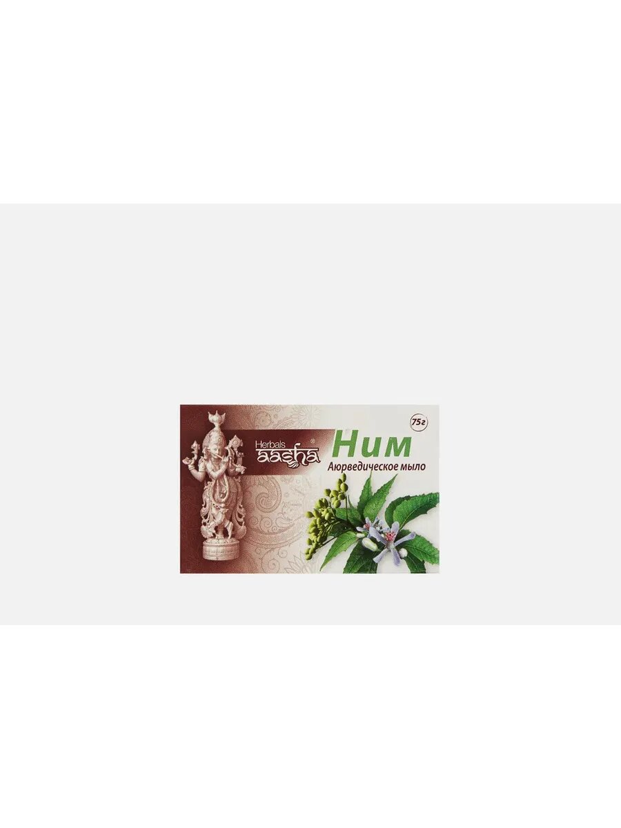 Aasha Herbals Ним Мыло 75г