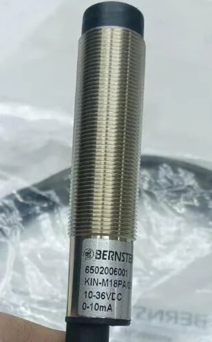 Винты M2.011.129/G2.011.130 для Heidelberg SM52 SM74 2Pcs KIN-M18PA 008-2