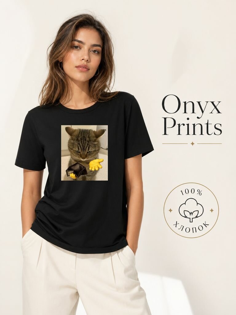 Футболка ONYX PRINTS