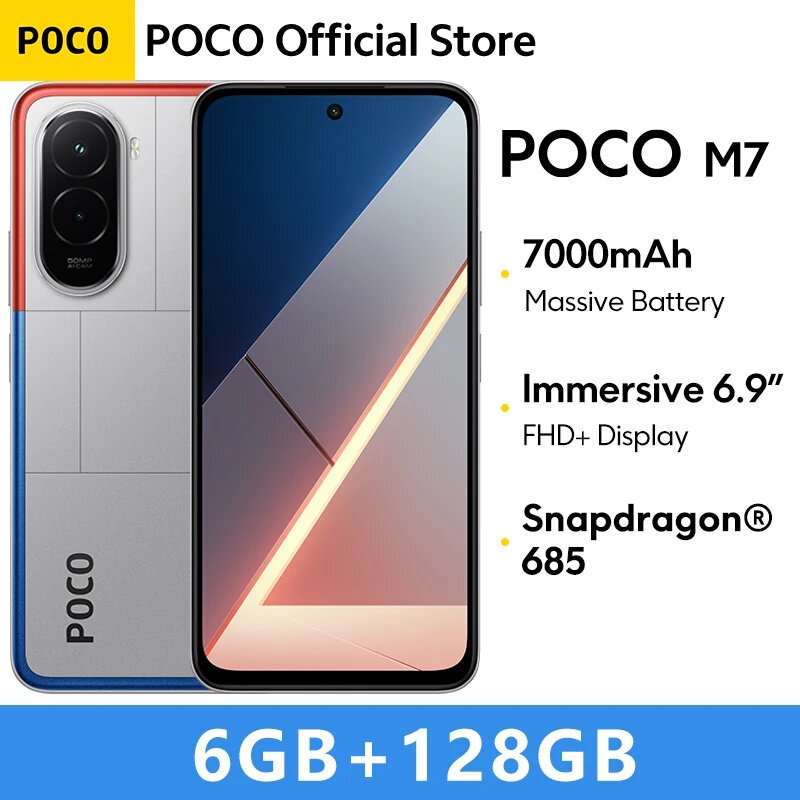 Смартфон Poco M7, 6/128ГБ, global
