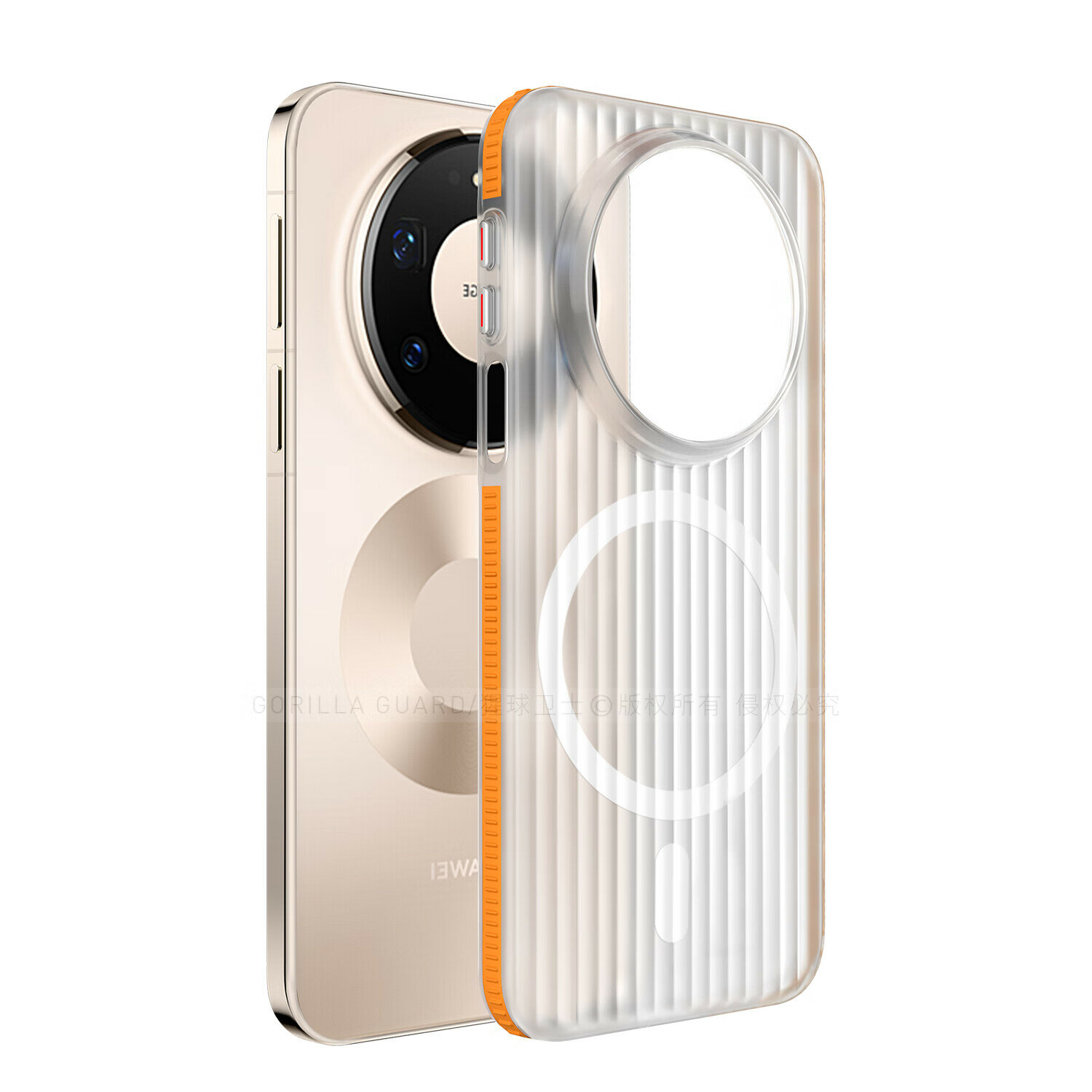 Магнитный матовый чехол для Huawei Mate80 Pro Max с бело-оранжевым цветовым акцентом Версия：Mate 80 Pro