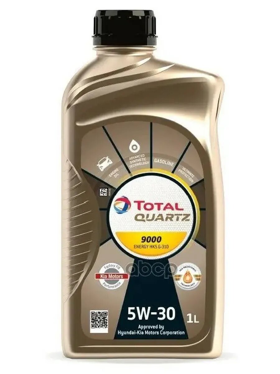 Синтетическое TOTAL Quartz 9000 Energy HKS G-310 5W30, 1 л