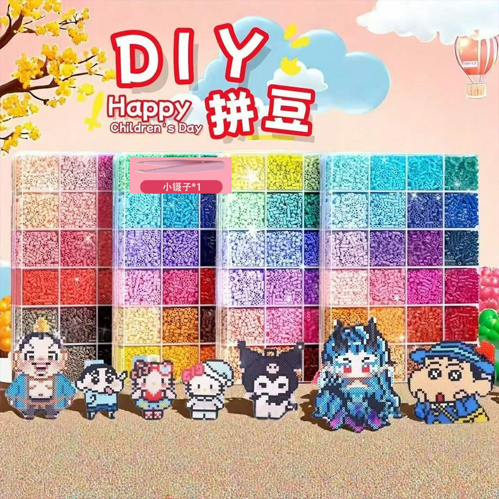 24-цветной комплект дополнительных фьюжн-бусин для творчества в домашних условиях, включая 13000 бусин