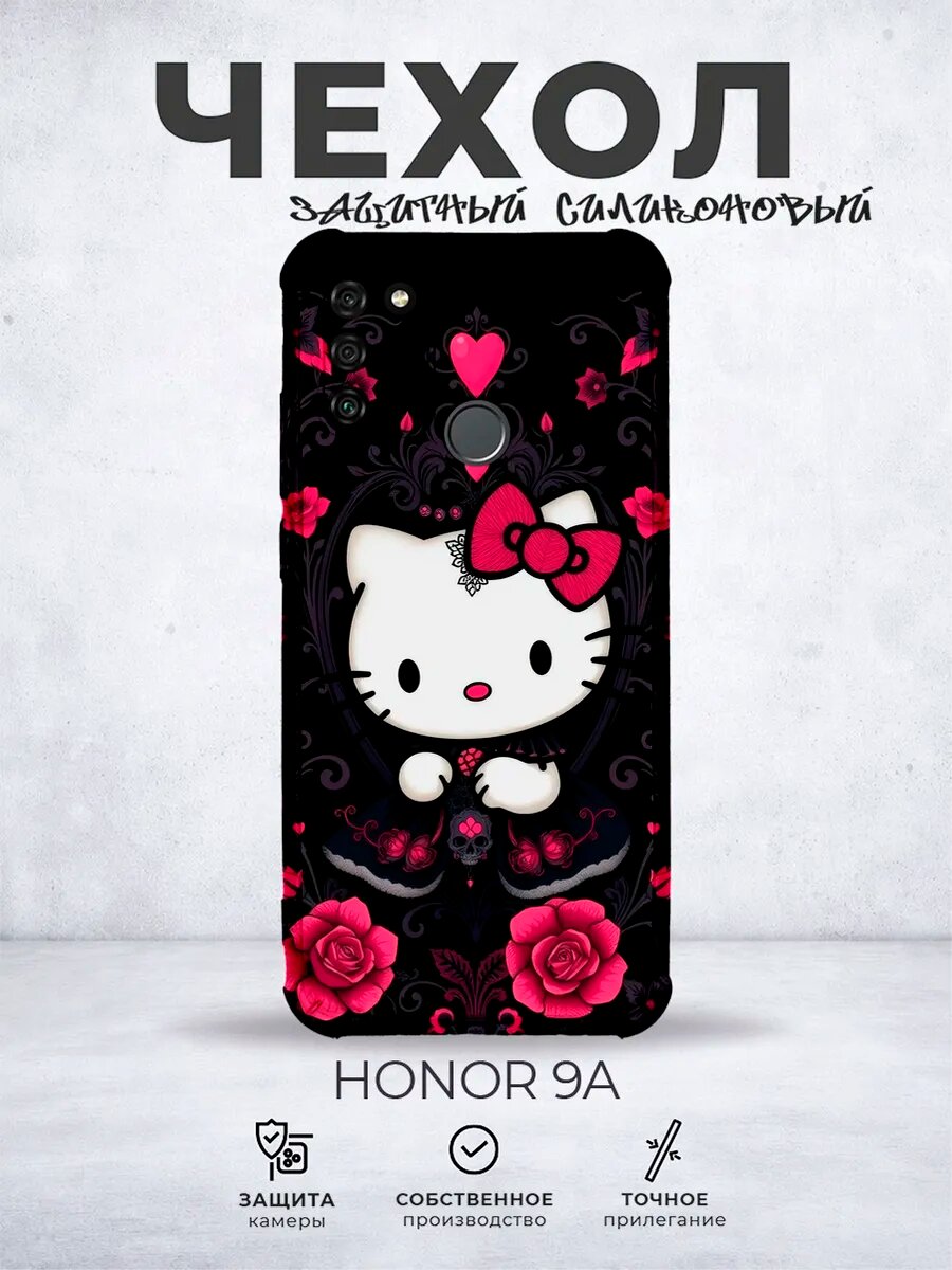 Чехол на Honor 9A с принтом Хелло Китти y2k
