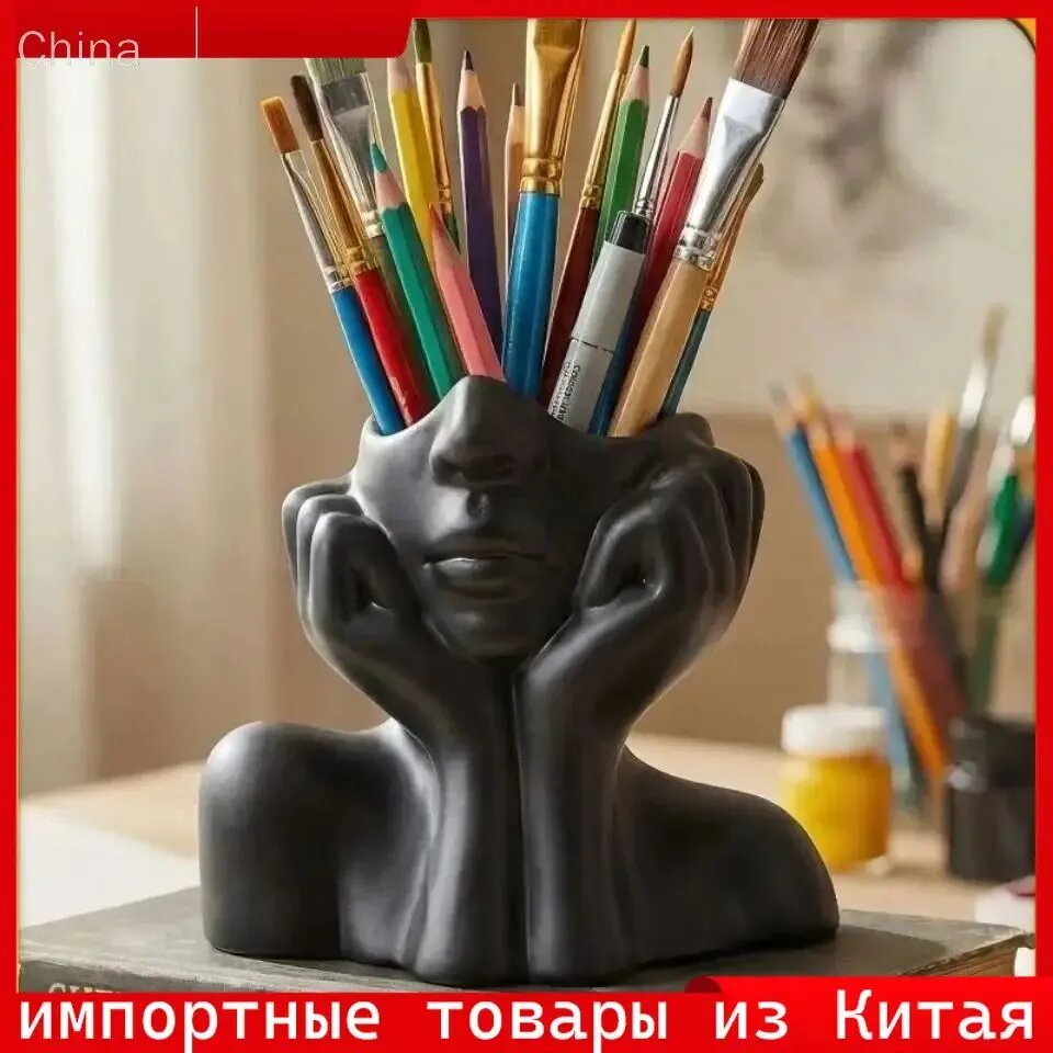 Органайзер для хранения вещей