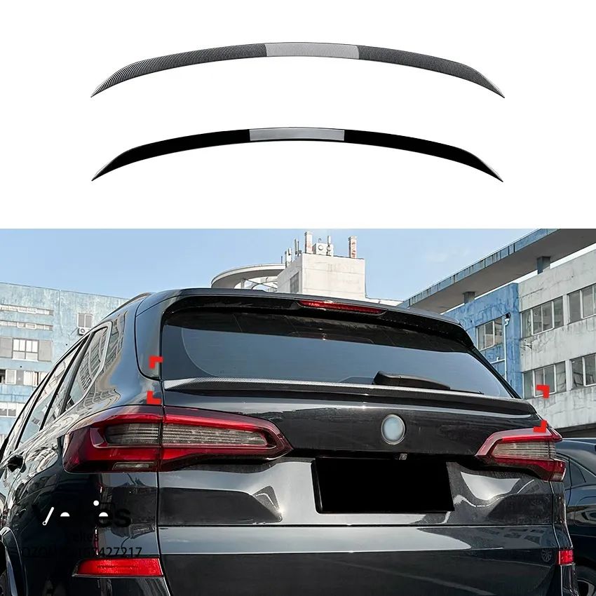 BMW Защита внешних частей автомобиля, 1 шт.