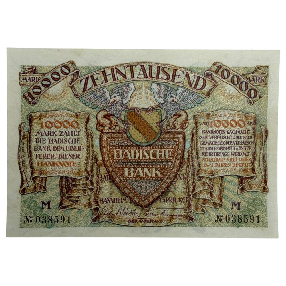 Германия (Веймарская республика) Мангейм (Баден) 10000 марок 1923 г. (Серия M)