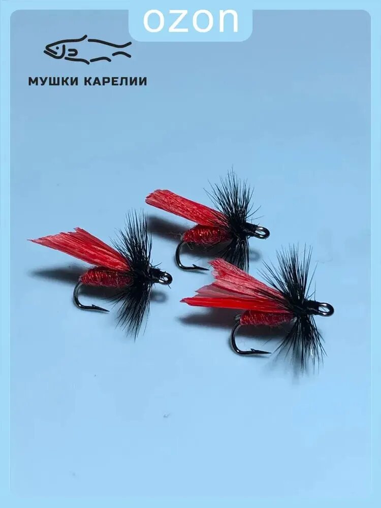Мормышка 0,5 г, вид «Личинка», безнасадочная, крючок двойной №14, 3 шт. красная — фото 1