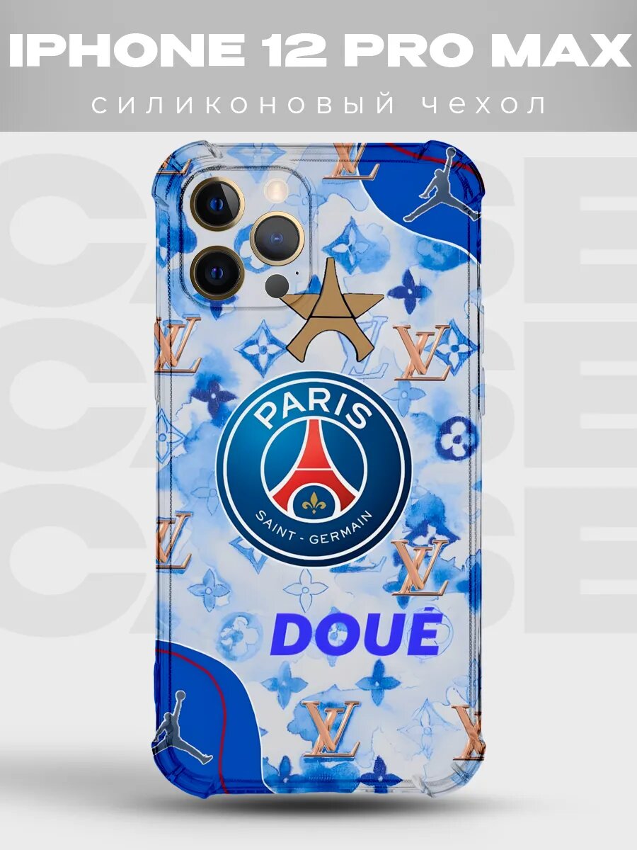 Чехол на iPhone 12 Pro Max Дуэ ПСЖ Louis Vuitton